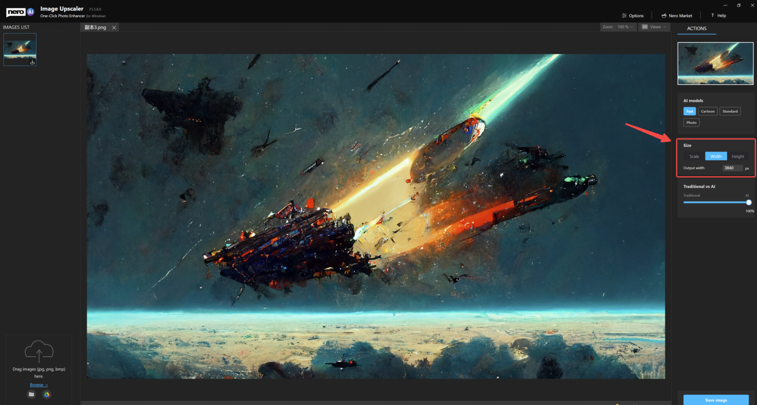 How to Create AI-Generated 4K Wallpapers? Image Upscaling Tool.